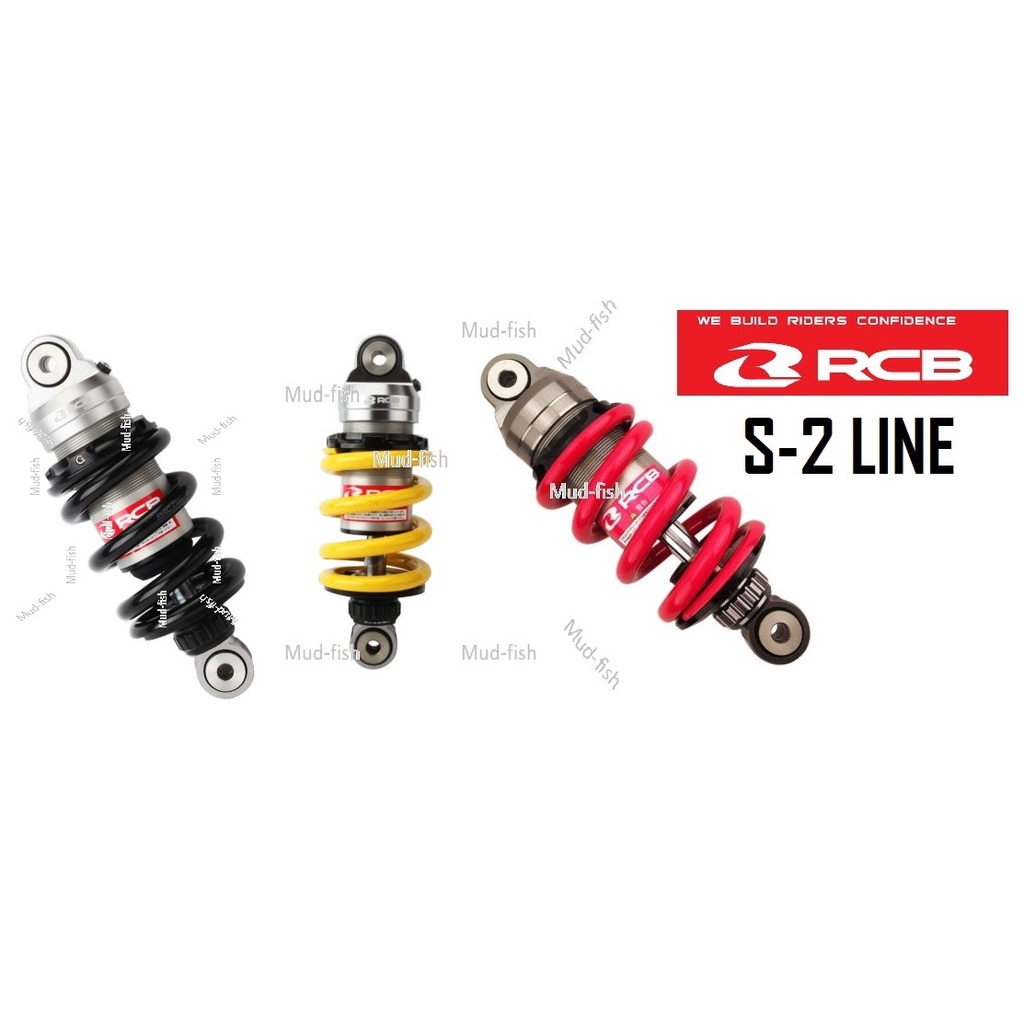 RCB S2 LINE ADJUSTABLE MONOSHOCK FOR YAMAHA Y15ZR | LC135 | FZ150 ...