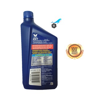 VALVOLINE CVT Full Synthetic Transmission Fluid [946ML] | Shopee Malaysia