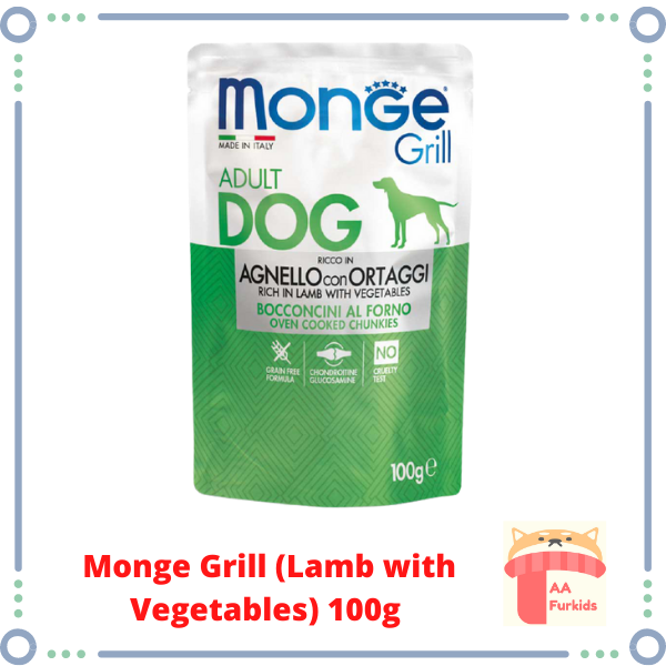 Monge Grill Lamb & Vegetable Dog Wet Food (100g) | Shopee Malaysia