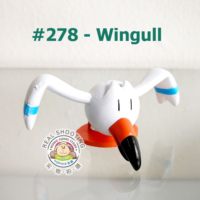 [278 - Wingull] Pokemon Pikachu Collective Figures Toy Doll Cake Topper ...