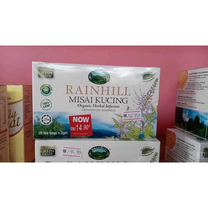 Teh Misai Kucing RAINHILL | Shopee Malaysia