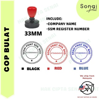 (33MM) Round Chop Rubber Stamp Chop Self Ink Flash Stamp Customized Preinked Stamp Cop Bulat ...