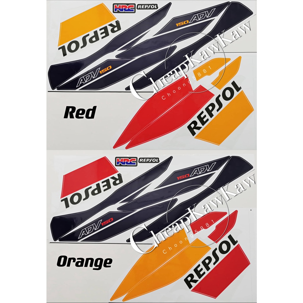 Honda ADV 150 REPSOL 150 ( 4 ) Body Cover Set Stripe Sticker - Red ...