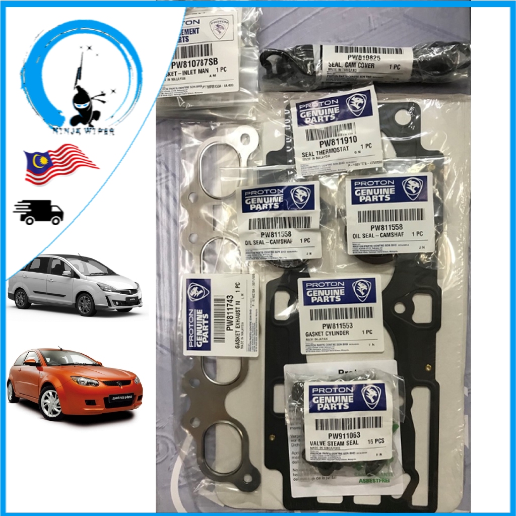 Proton top set gasket exora cps satria neo cps genuine parts | BeeCost