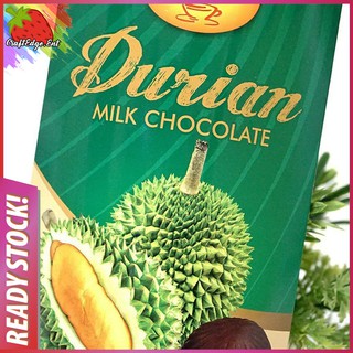 Coklat Durian Milk Chocolate 150gm Ready Stock Cameron Highlands ...