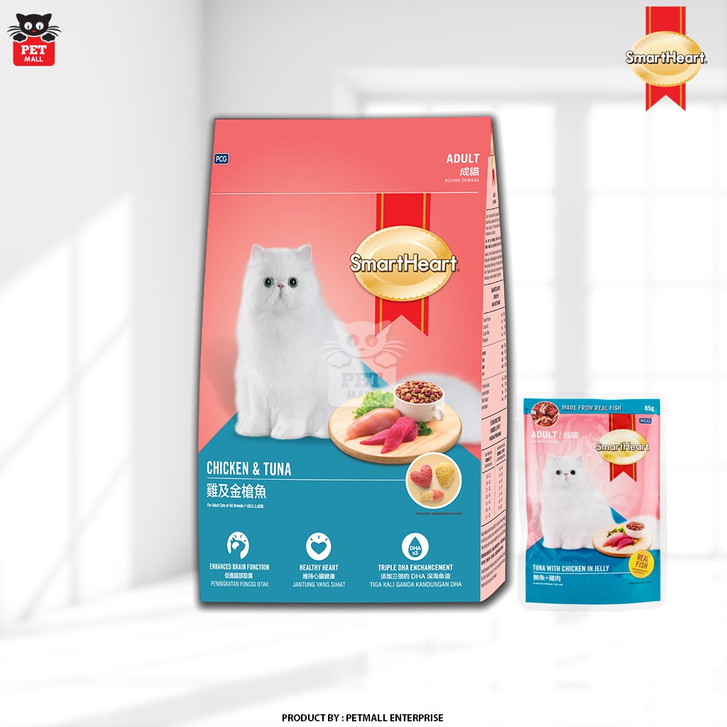Smartheart Chicken N Tuna Dry Cat Food 7kg Free Tuna With Chicken In Jelly Shopee Malaysia