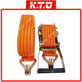 HEAVY DUTY SAFETY RATCHET TIE DOWN with METAL LOCK LORRY TRUCK BELT ...