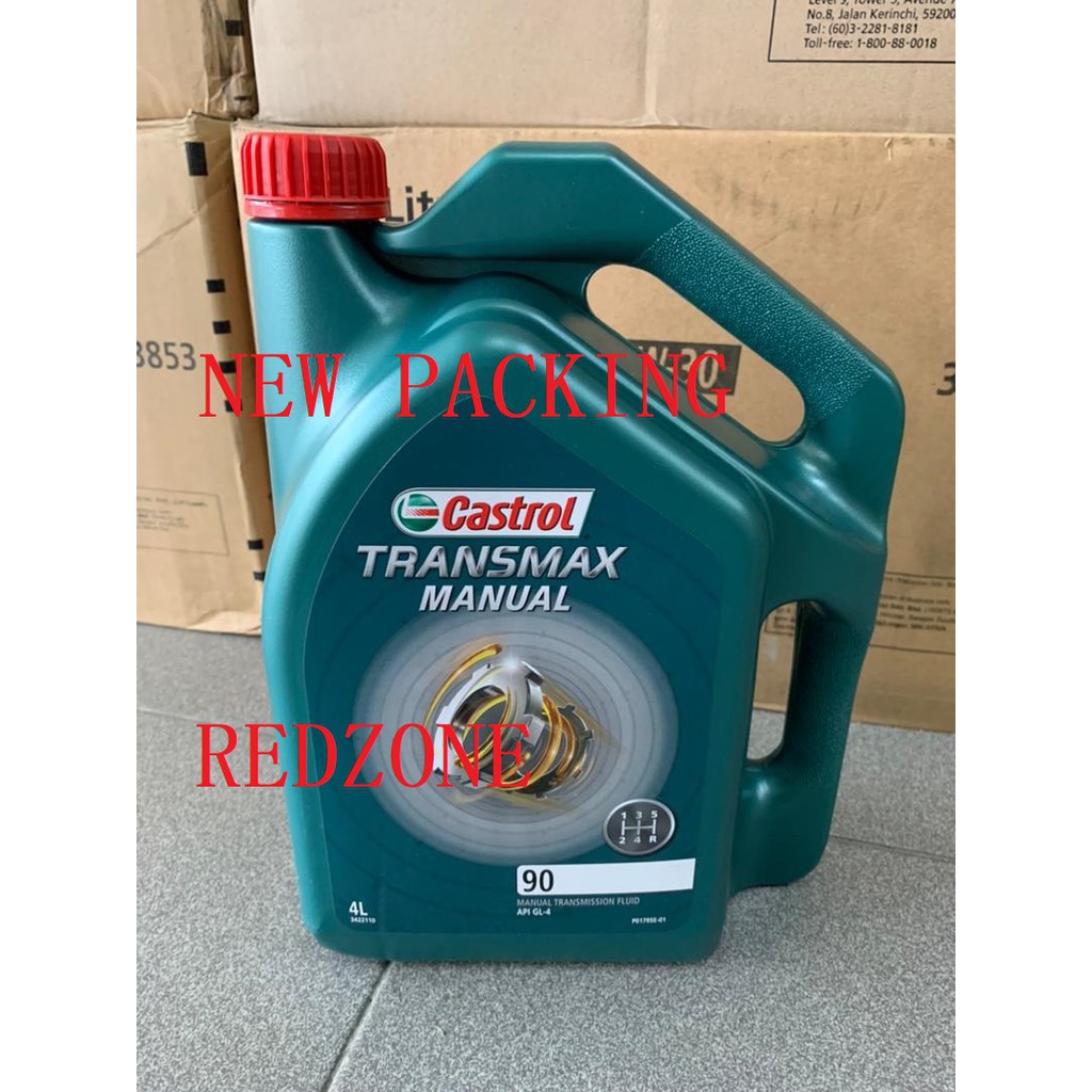 ORIGINAL 100% CASTROL API GL-4 90 MANUAL TRASNMISSION FLUID GEAR OIL ...