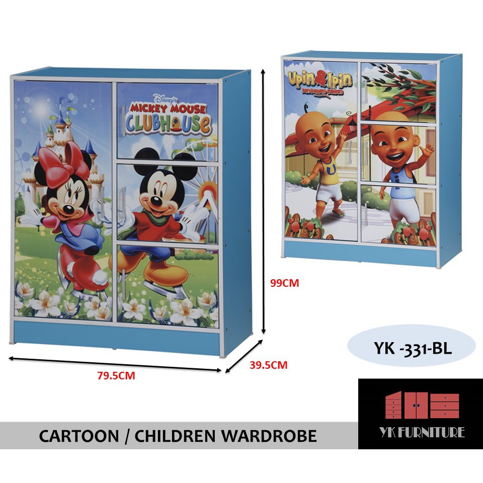 Mickey Mouse Wardrobe/Upin Ipin Wardrobe/Cartoon Wardrobe/柜子/ 衣橱/小孩衣柜 ...