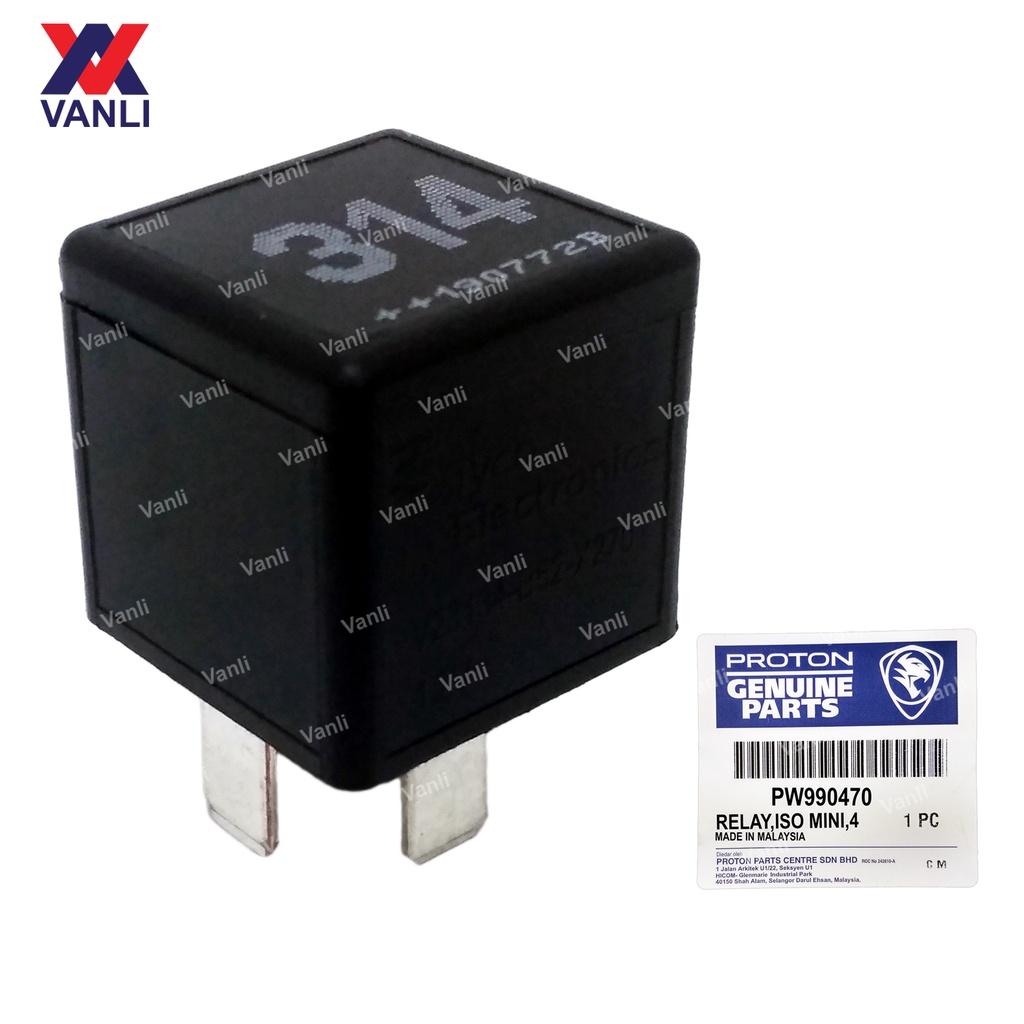 Proton Power Relay 4 Pin for Fan / Horn / Alarm / Power Window ...