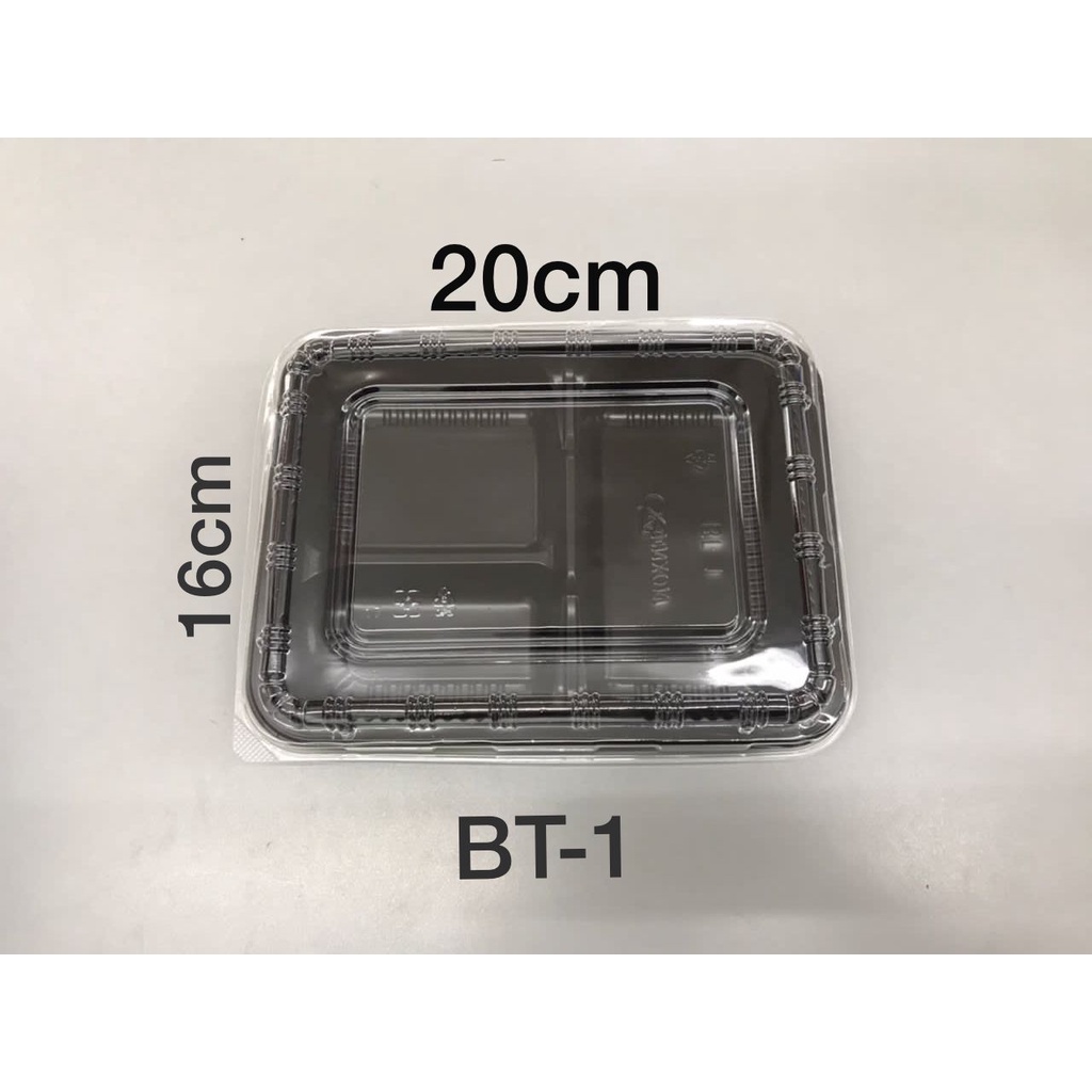 [Ready Stock] BT-1 Benxon Food Container with 3 Compartments with Lid ...