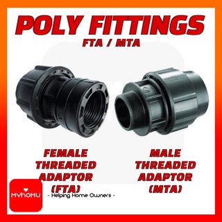 POLY FITTINGS FEMALE/MALE THREADED ADAPTOR FTA/MTA PT SOCKET/VALVE ...
