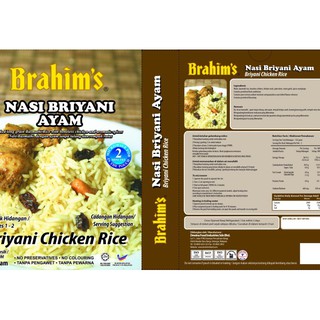 BRAHIM'S NASI BRIYANI AYAM BRIYANI CHICKEN RICE BRAHIM BRAHIMS BMRTER ...