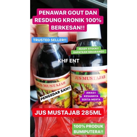 JUS MUSTAJAB PENAWAR TERBAIK BAGI GOUT RESDUNG KRONIK TAMBAH SELERA ...