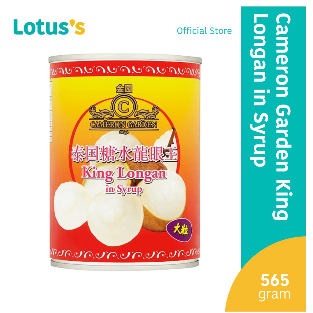 Cameron Garden King Longan in Syrup 565g | Shopee Malaysia