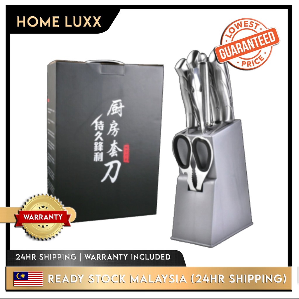 Stainless Steel Kitchen Knife Set 8 Piece Scissors Peeler Sharpener ...