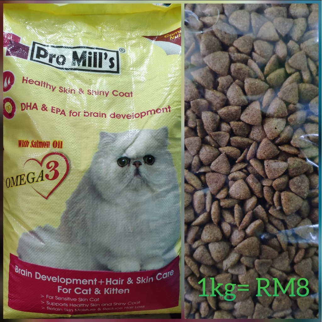 ProMill's Cat Food repack 1kg | Shopee Malaysia
