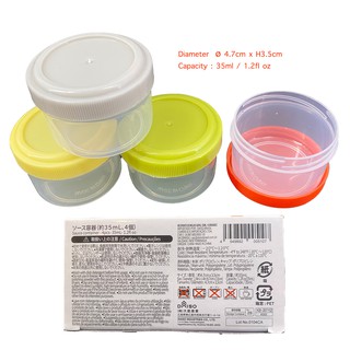 DAISO No-28 Mini Container Set | Shopee Malaysia