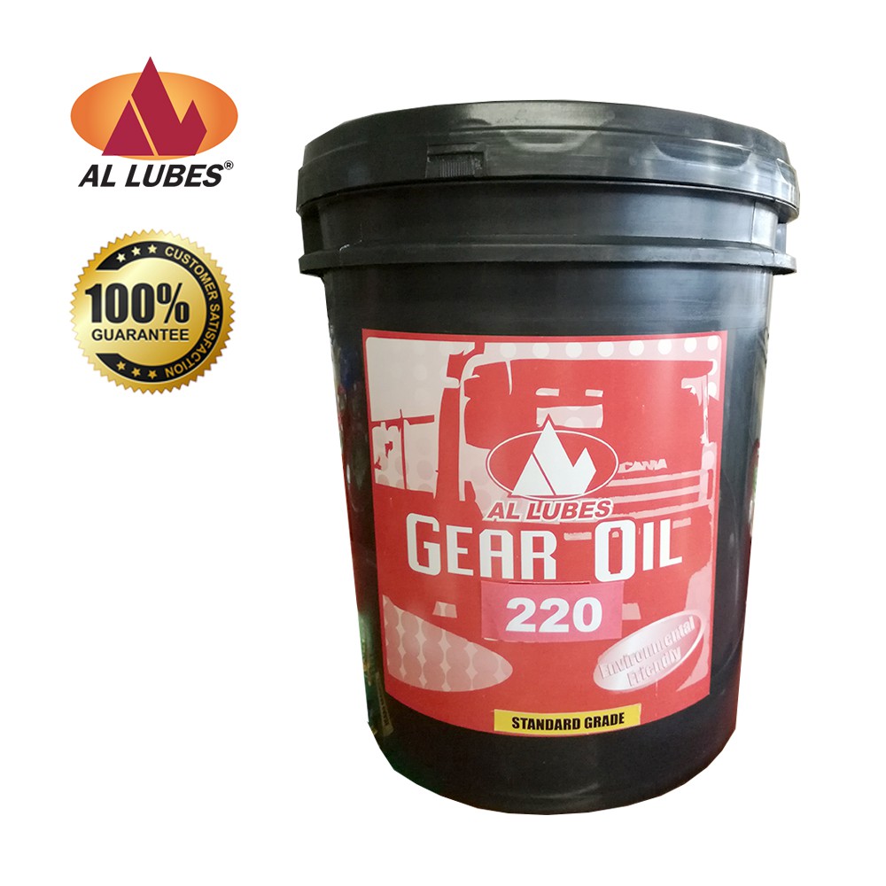 Industrial Gear Oil VS 220 for industrial gear with viscosity 220 ...