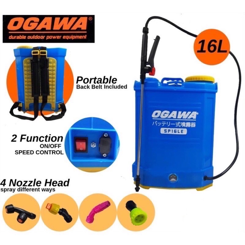 PAM RACUN BATERI BATTERY PUMP KNAPSACK SPRAYER - OGAWA /PABOOL PAM ...