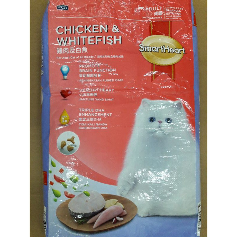 SMART HEART 10KG CHICKEN WHITEFISH MAKANAN KUCING SMART HEART CAT FOOD ...