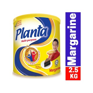 Planta Majerin Serbaguna 240g | Shopee Malaysia