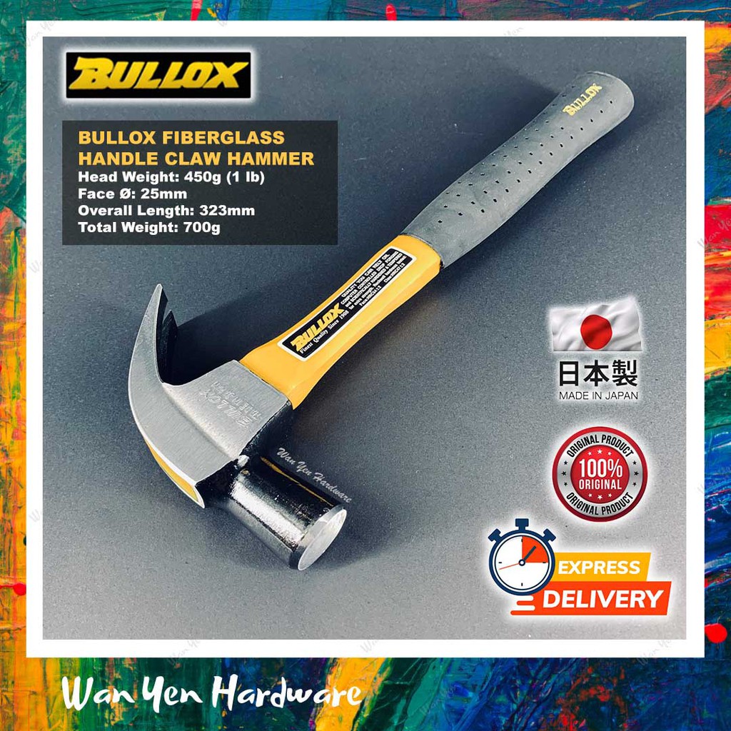 JAPAN BULLOX HAMMER / BULLOX CLAW HAMMER WITH FIBREGLASS HANDLE ...
