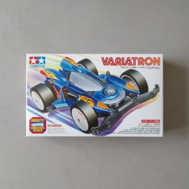 Tamiya 95409 Variatron | Shopee Malaysia