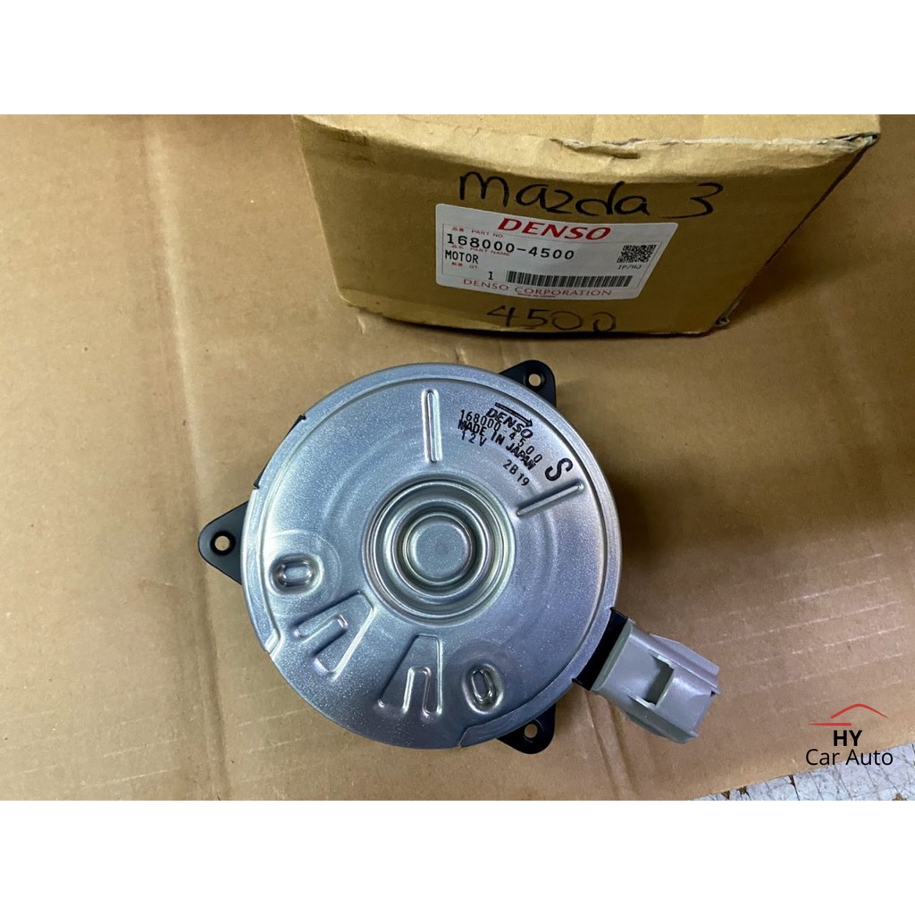 Mazda 3 Radiator Fan Motor | Shopee Malaysia