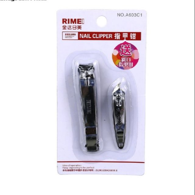 RIMEI 2in1 Nail Clipper | Shopee Malaysia