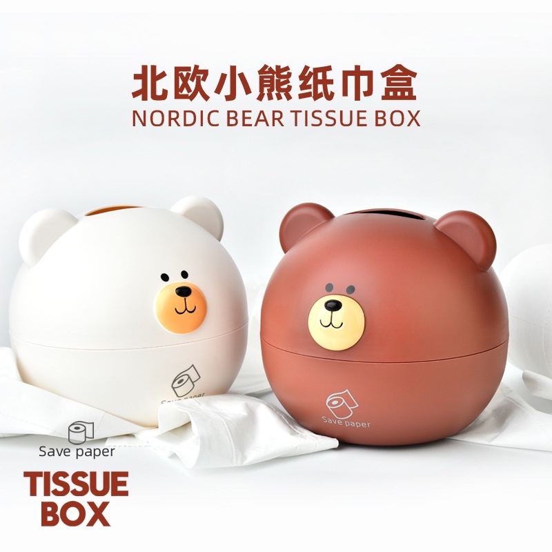 Nordic Design Cartoon Bear Tissue Box Multi Functional Roll Toilet ...