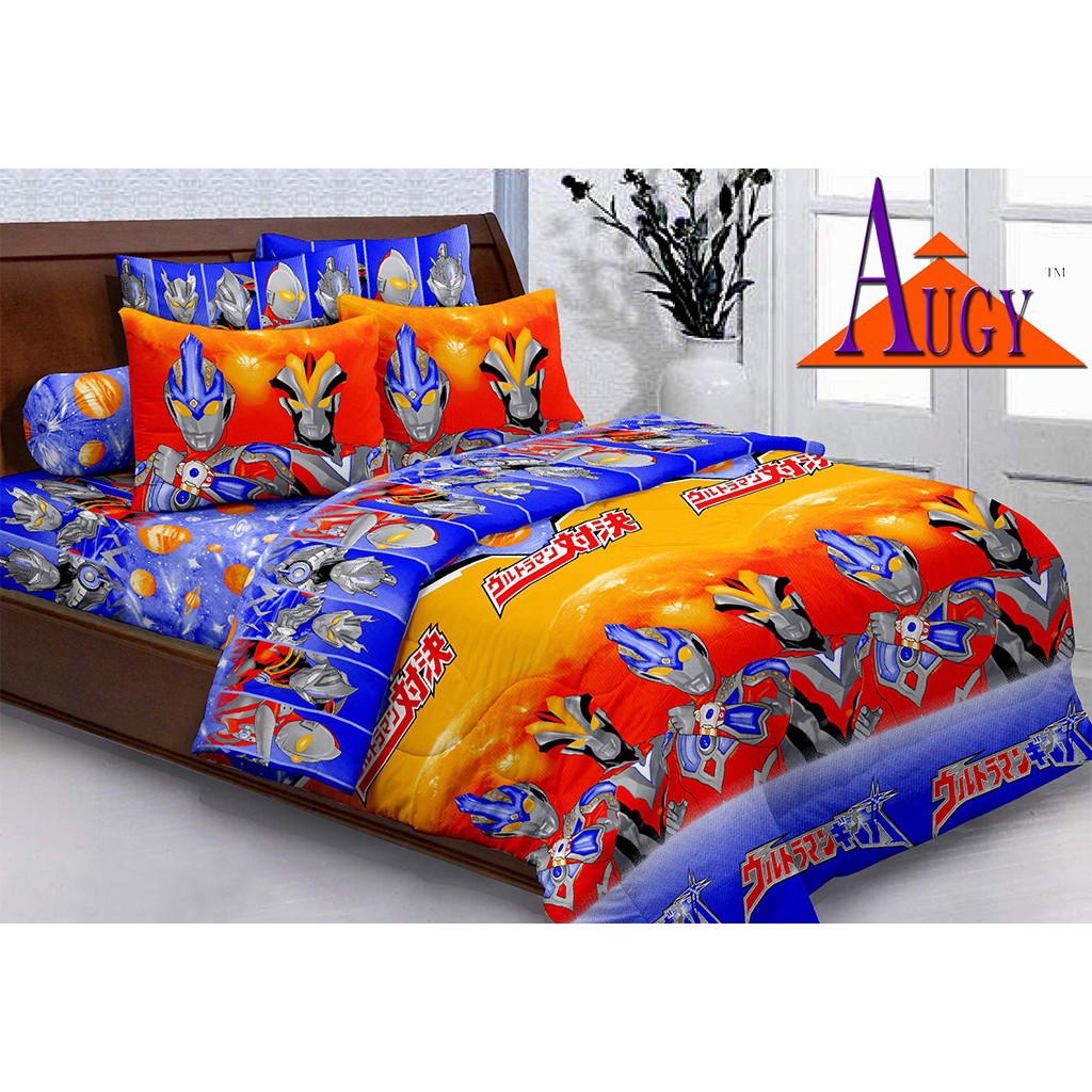 Ultraman Comforter Only | Shopee Malaysia