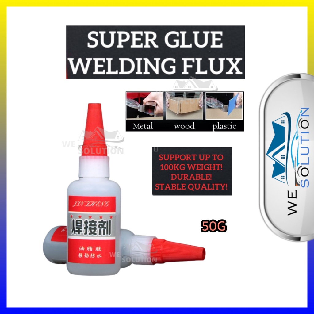 [WS] Elephant Super Glue Welding Flux Universal Adhesive Metal Adhesive ...