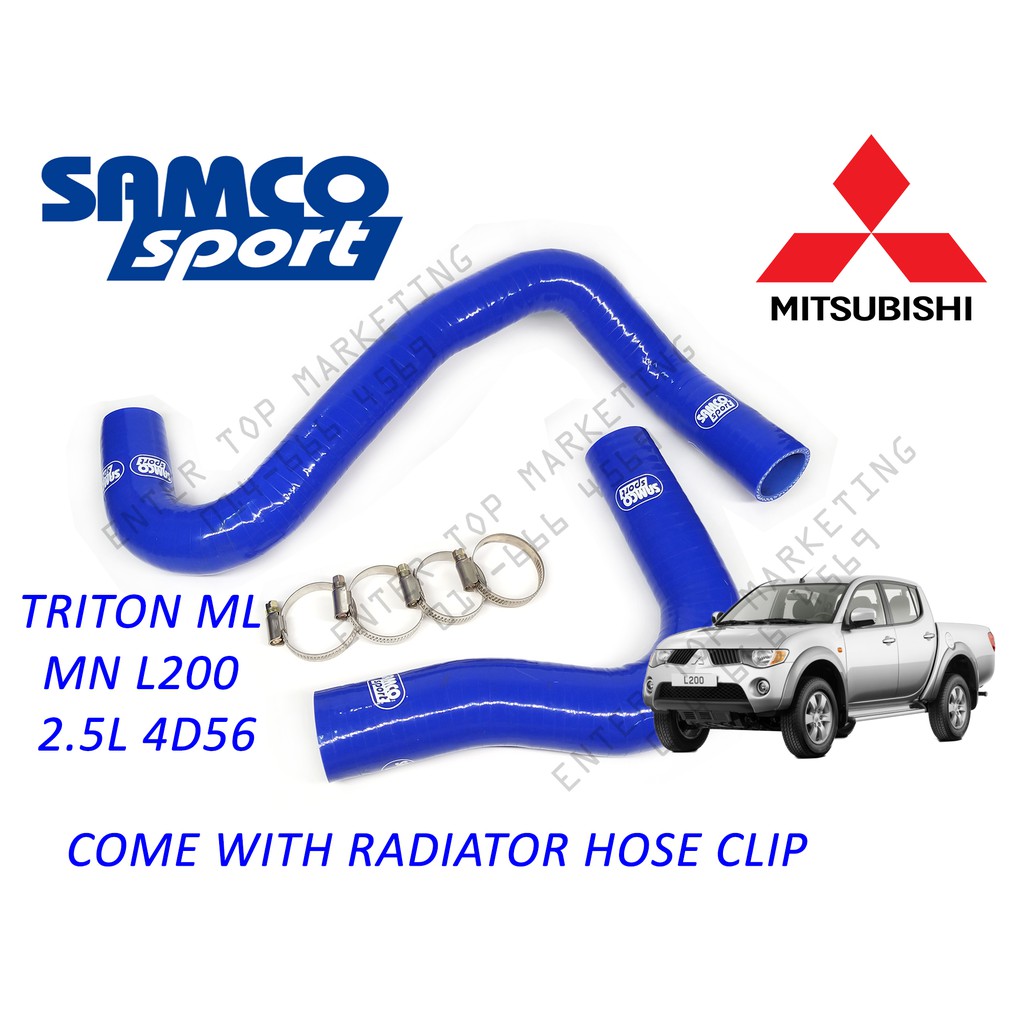 Radiator Hose Mitsubishi Triton ML MN L200 2.5L 4D56 '05-'14 Samco ...