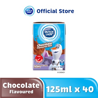 SUSU DUTCH LADY MILKY FROZEN CHOCOLATE (125ml x 40) SUSU KOTAK SUSU ...