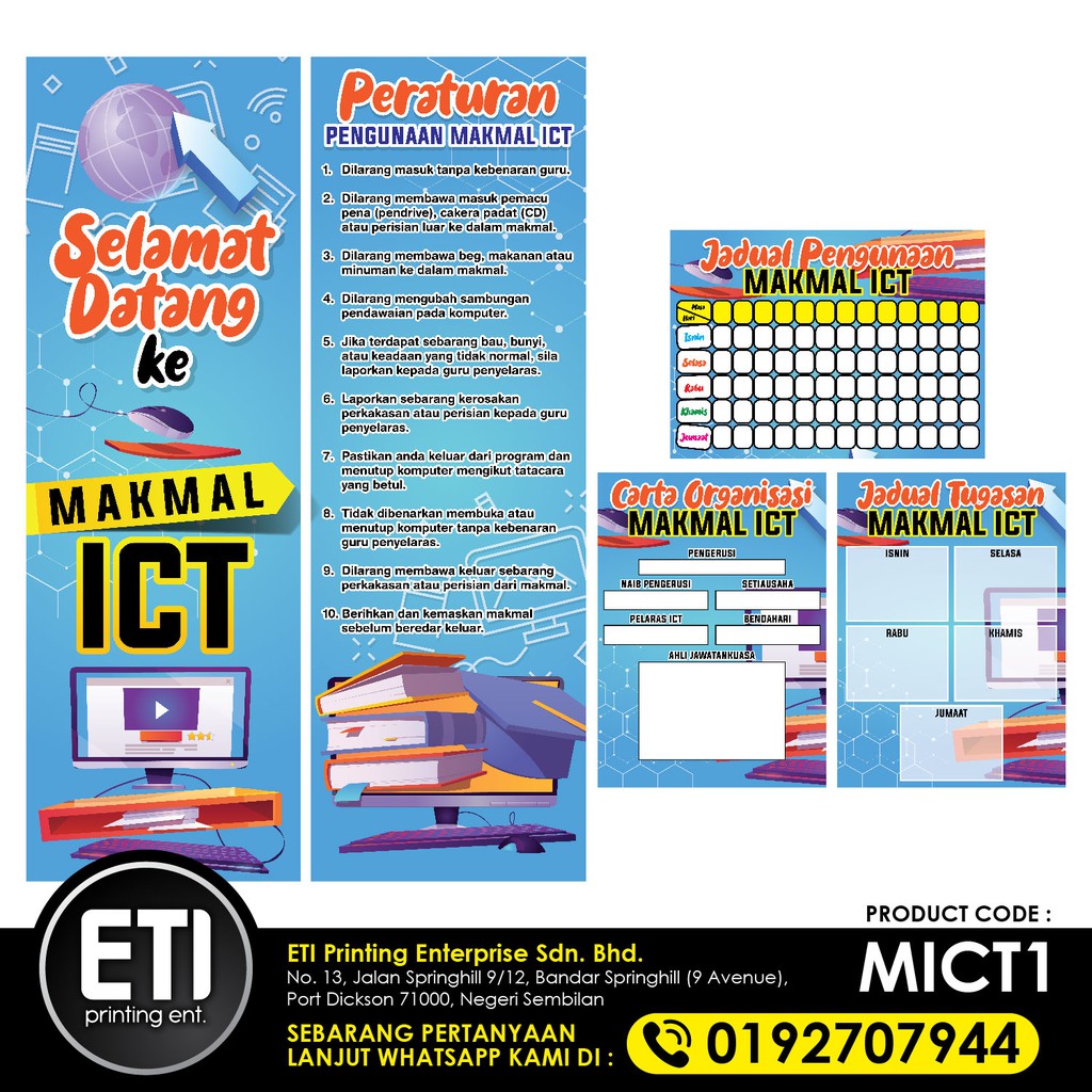 Set Makmal ICT BIlik Khas Keceriaan Sekolah Banner | Shopee Malaysia