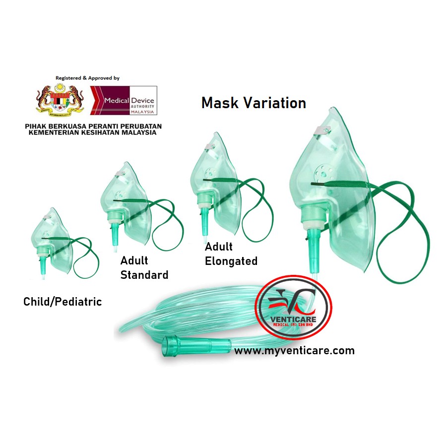 Oxygen Mask With 7 Feet(2.1meter) Tubing Green for Oyygen Concentrator ...