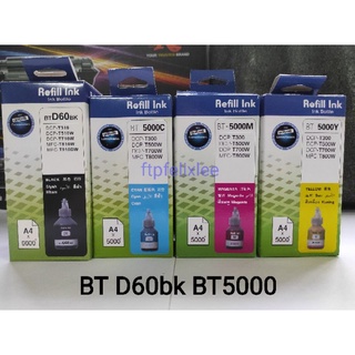 Compatible BROTHER BT D60 bk BT5000 refill ink for T310 T510 T420 T520 ...