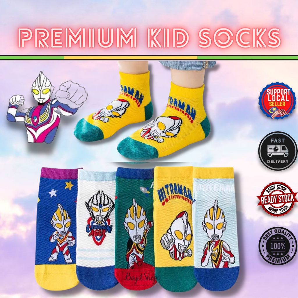 Kid Socks Stocking Baby Ultraman Cartoon Cotton Cute Soft Medium Stokin ...