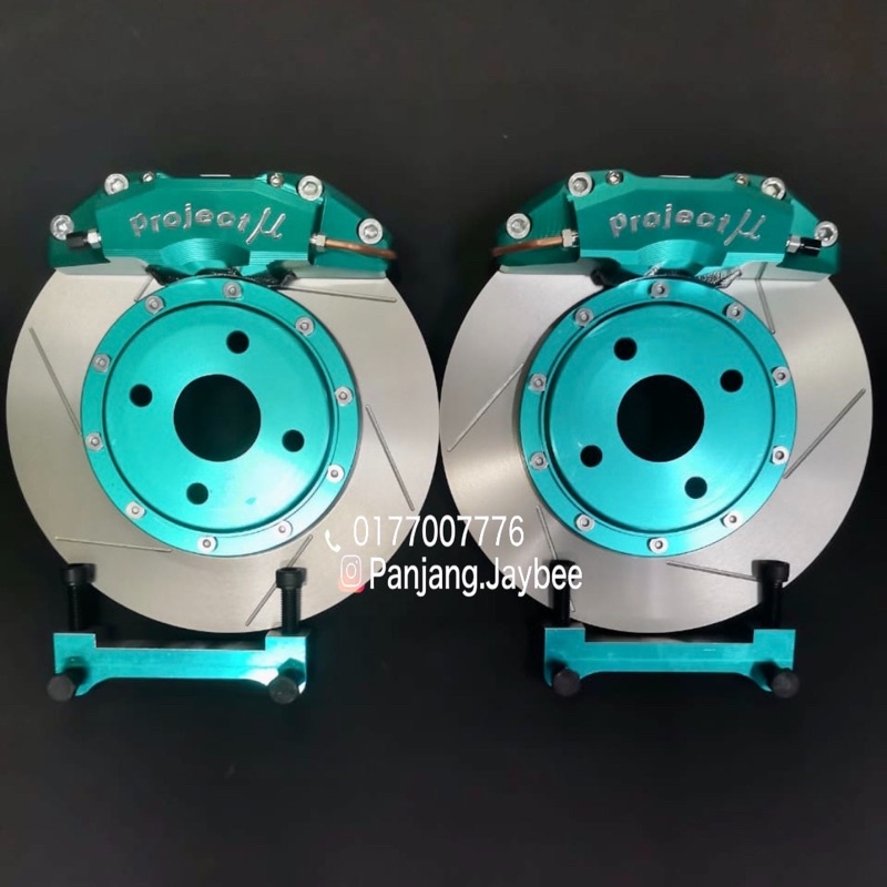 Project U / Project Mu 4pot Caliper Brake Kit (Universal) | Shopee Malaysia