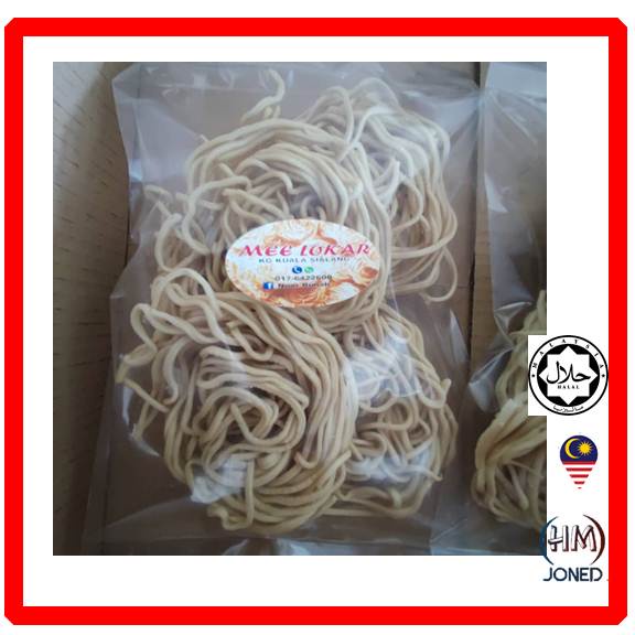 MEE SANGGUL / MEE LOKAR PRODUK ORANG KAMPUNG KITA | Shopee Malaysia