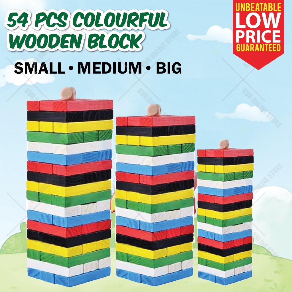 Colourful Wooden Tower Building Tumbling Blocks Stacking Puzzle Game ...