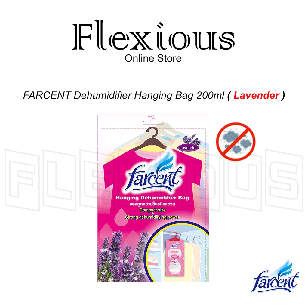 *FARCENT* Dehumidifier Moisture Absorber Hanging Bag 200ml ( Lavender ...