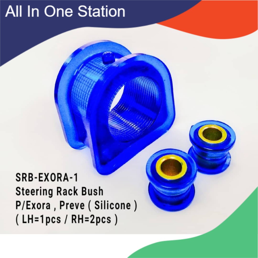 Proton Exora / Preve Steering Rack Rubber Bush Set ( Silicone ...