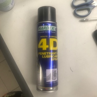 WD4D HARDEX MULTI PURPOSE 500ML | Shopee Malaysia