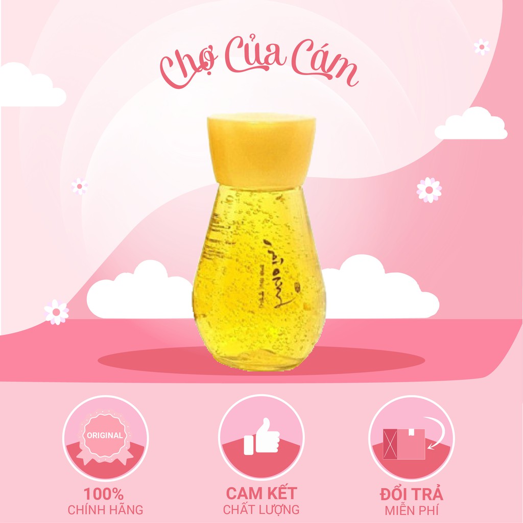 Lebelage HEEYUL PREMIUM GOLD ESSENCE 30ml (Set Of 2 Bottles) | Shopee ...