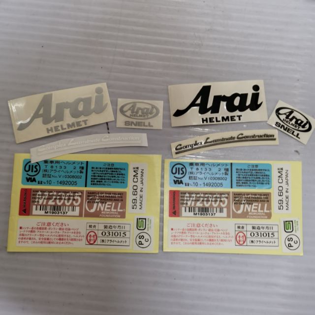 ARAI HELMET STICKER SET | Shopee Malaysia