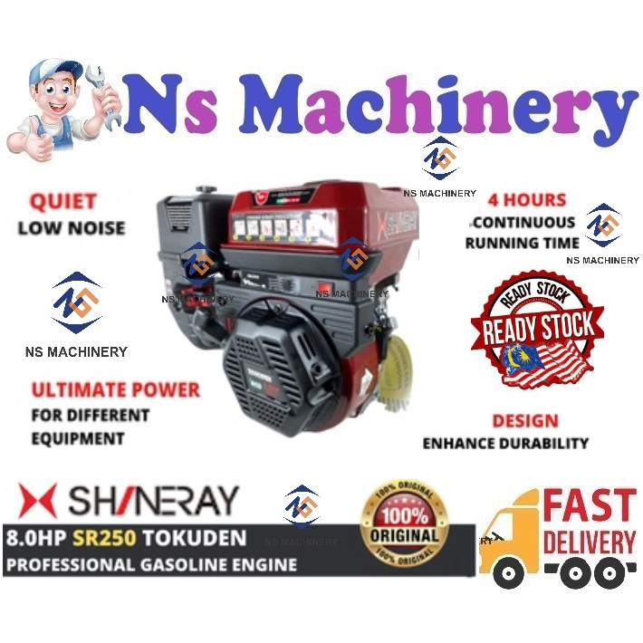 Shineray 8hp Gasoline Engine SR250/8HP Gasoline Engine Heavy Duty ...