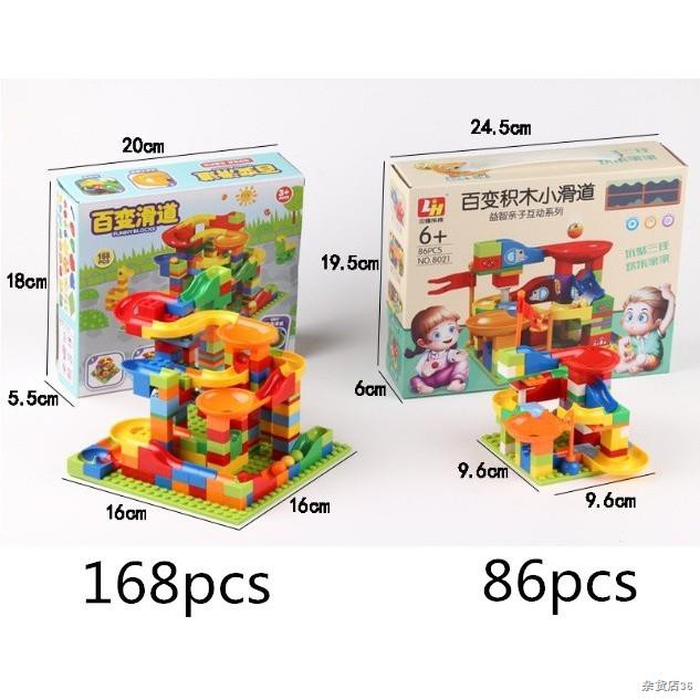 ☫Marble Race Run Maze Balls Track Building Blocks Funnel Slide Mini ...