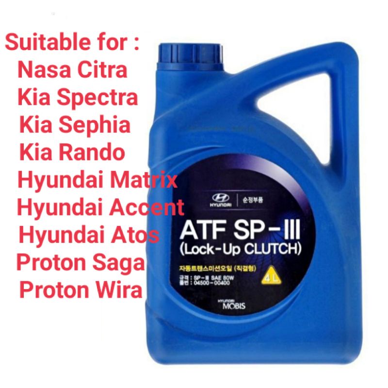 Naza Citra ATF gear oil SP-III for Naza Citra Kia Spectra Kia Sephia ...